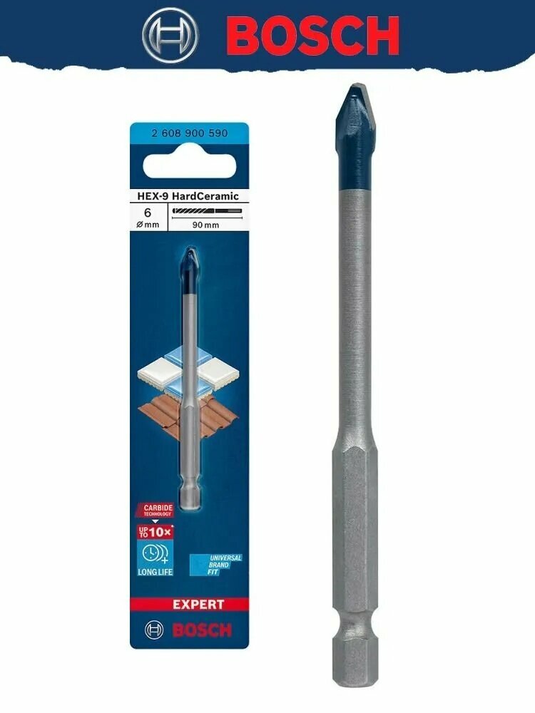 BOSCH 2608900590 EXPERT HEX-9 твердое керамическое сверло 6 мм 10X длительный срок службы износостойкое сверло по камню из высокопрочного материала