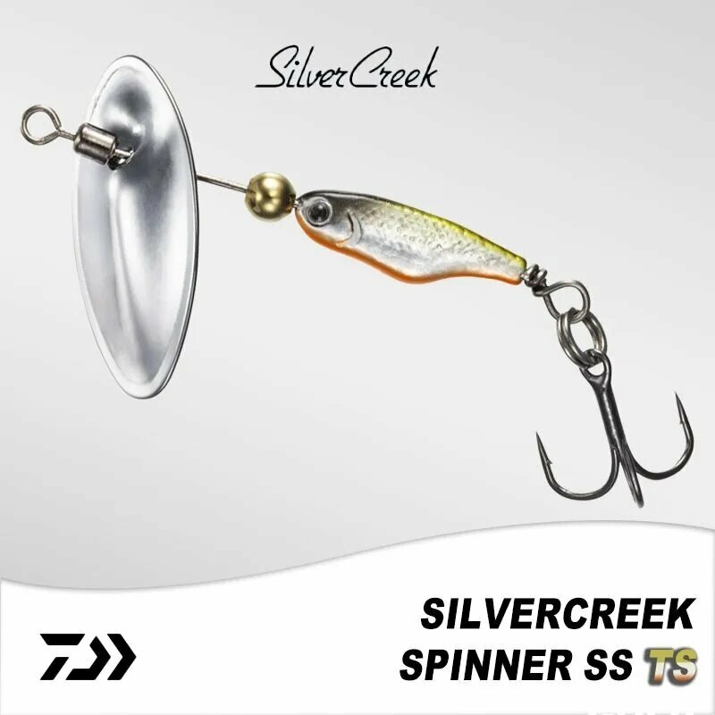 Блесна вращающаяся Daiwa Silver Creek Spinner SS / Технология SUPER SPIN SHAFT (специальная)