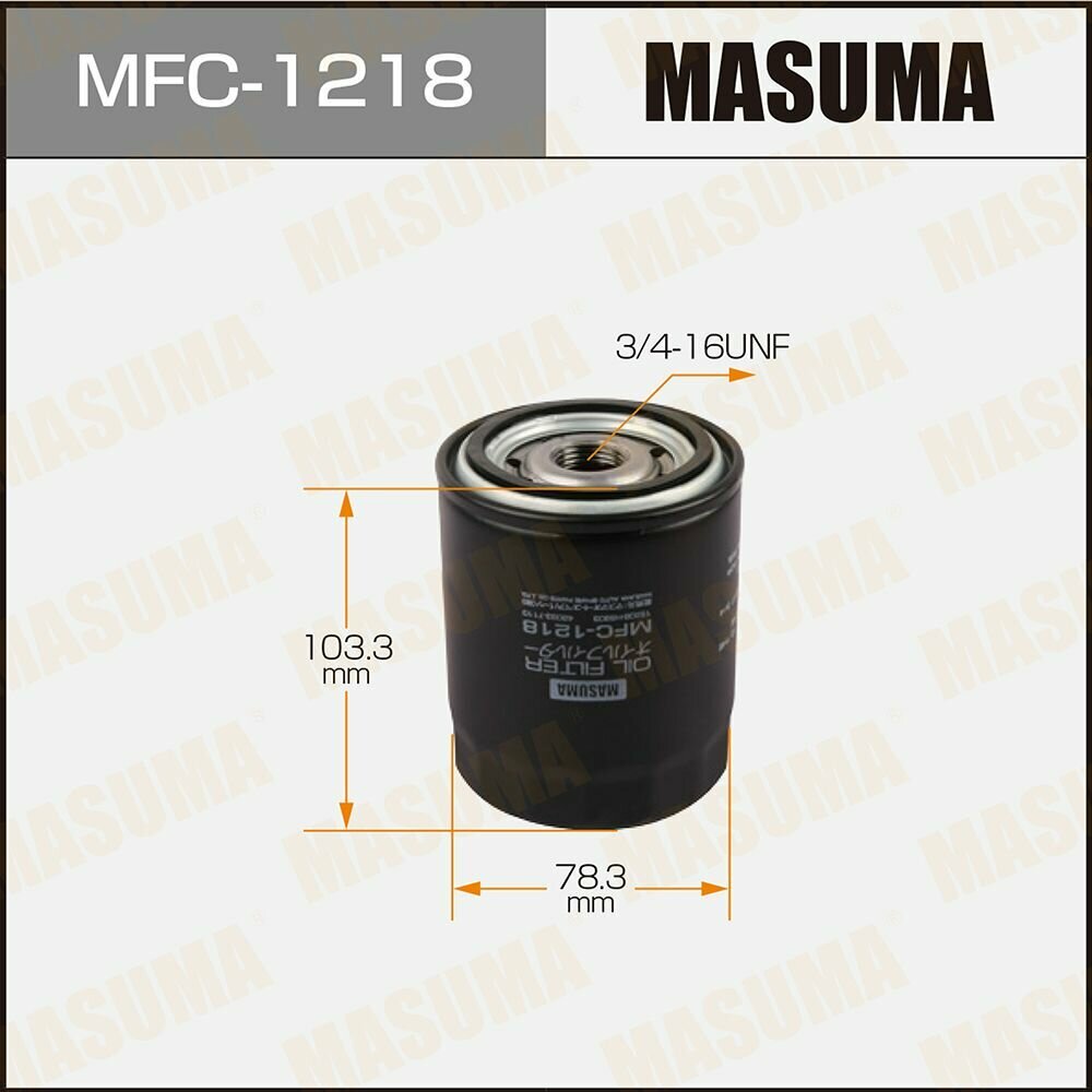 Фильтр масляный NISSAN AD MASUMA MFC-1218