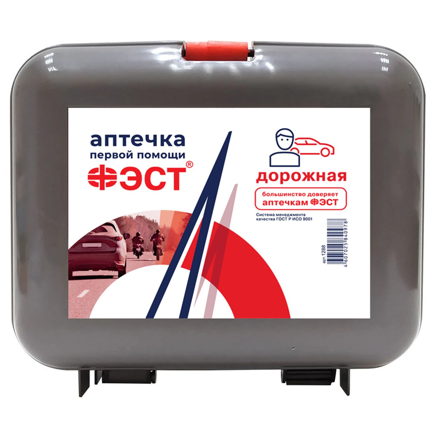 Комплектация 1 шт. Аптечка первой помощи дорожная ФЭСТ, пластиковый кейс