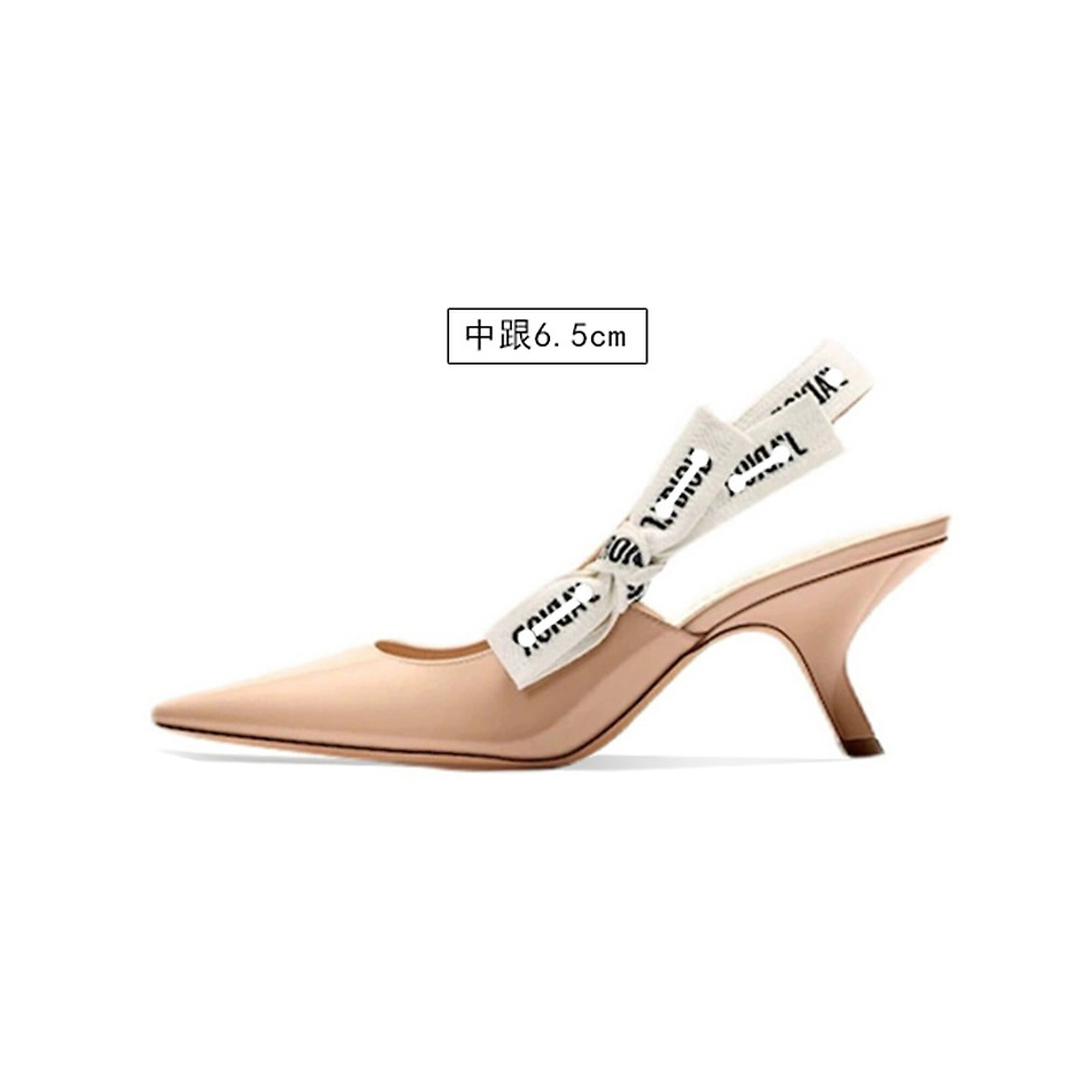 Босоножки Elegant Line