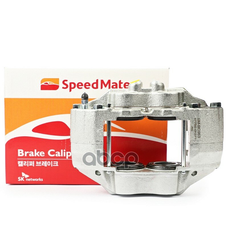 Суппорт передний левый TOYOTA Hilux III (TGN1 , GGN2 , LAN , GGN1 , KUN2 , K 47750-0K071 SpeedMate арт. SM-BC983