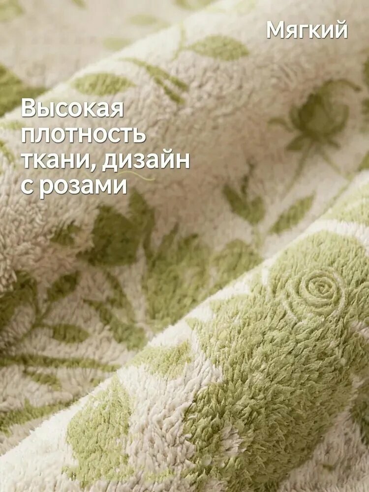 Тряпка, 5 шт — фото 1