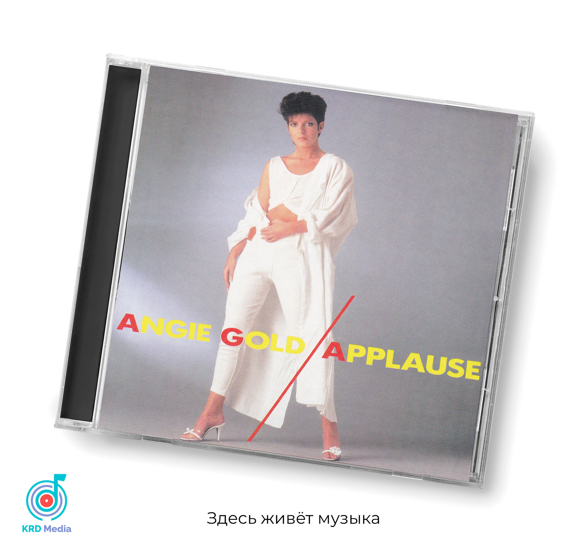 Angie Gold - Applause, 1986, 6-page, CD-Аудио