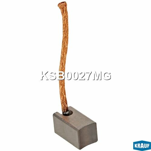 Щетка мотора отопителя 1шт. KRAUF KSB0027MG
