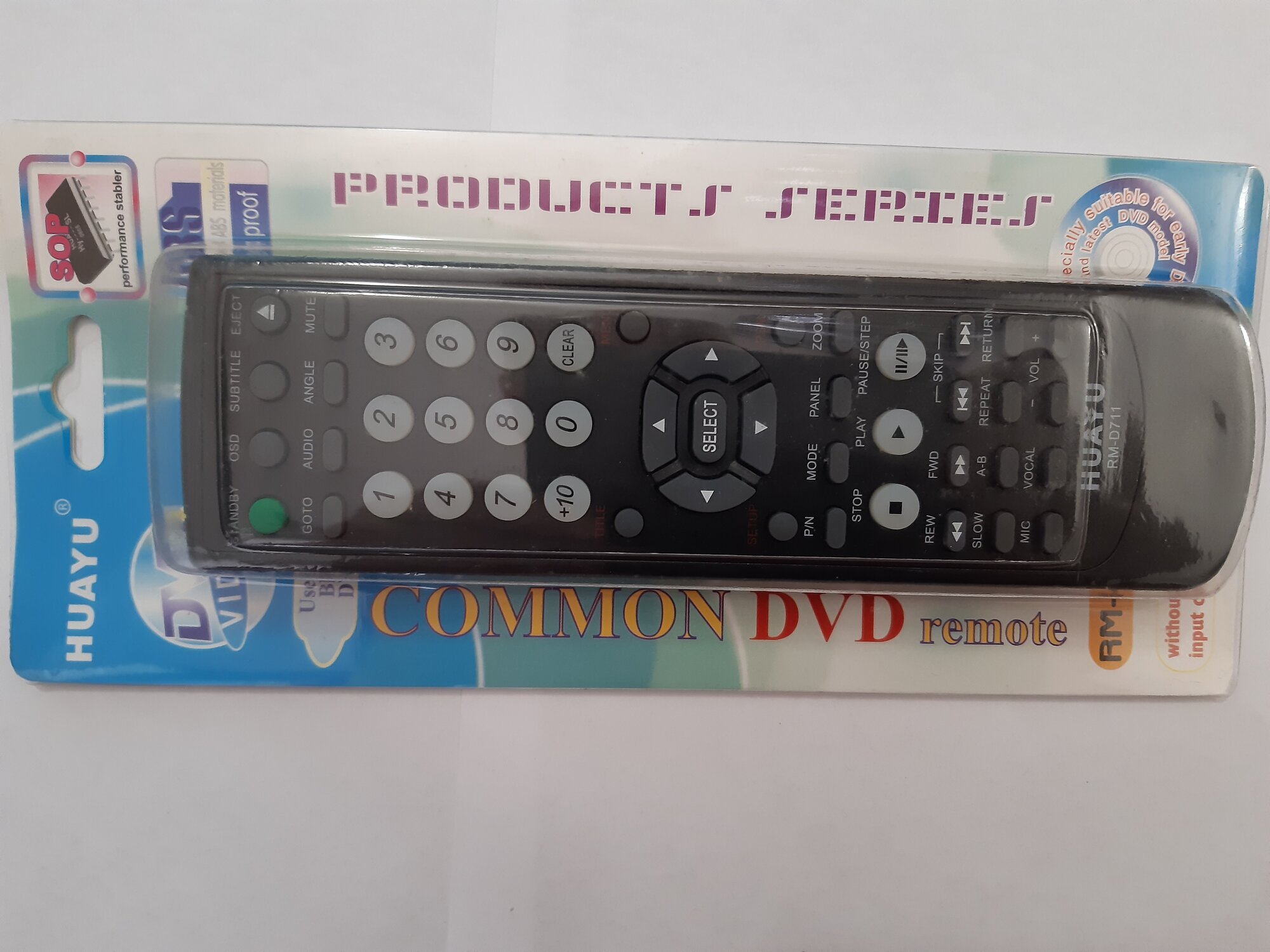 ПДУ HUAYU Universal BBK RM-D711 DVD
