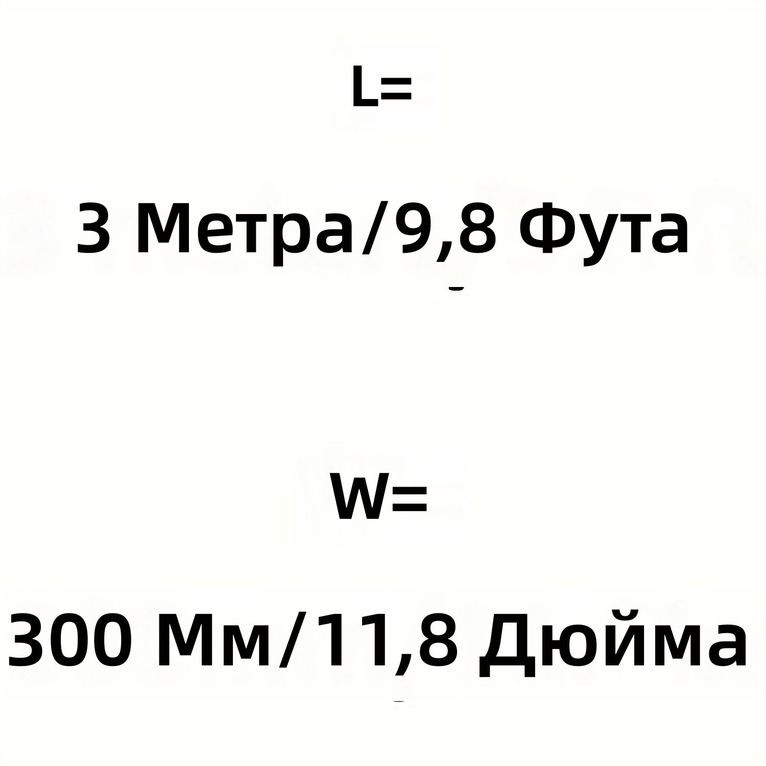 Термоусадочная ПВХ-трубка синего цвета, ширина 300 мм, длина 300 см, 1 рулон