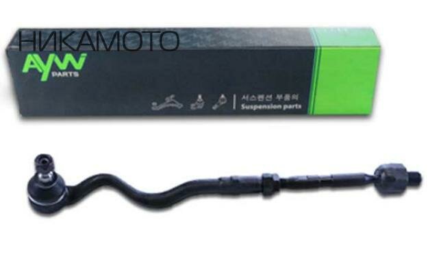 AYWIPARTS AW1330009R Рулевая тяга в сборе BMW - 3 IV (E46) 98-07, Z4 (E85, E86) 02-09
