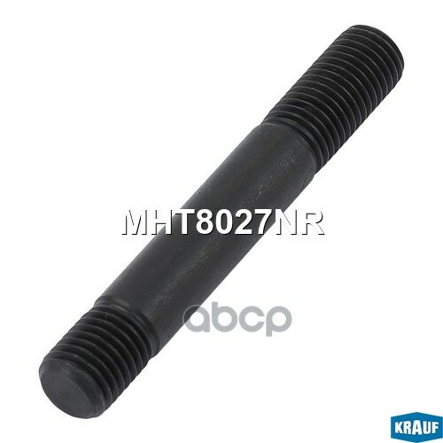 Шпилька турбокомпрессора Krauf арт. MHT8027NR