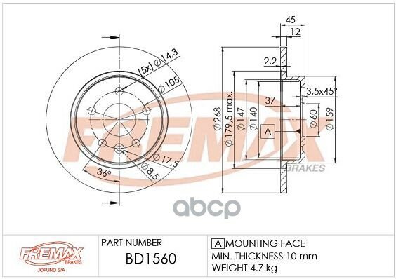 Диск тормозной задний! Opel Astra/Mokka 1.3D/1.4/1.6/1.8/1.7D/2.0D 09> FREMAX арт. BD1560