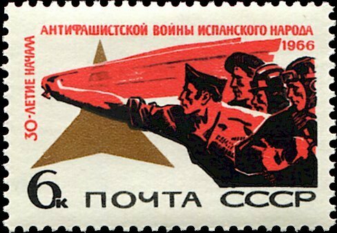 Почтовые марки СССР 1966г. "30 лет гражданской войны в Испании" Революция MNH