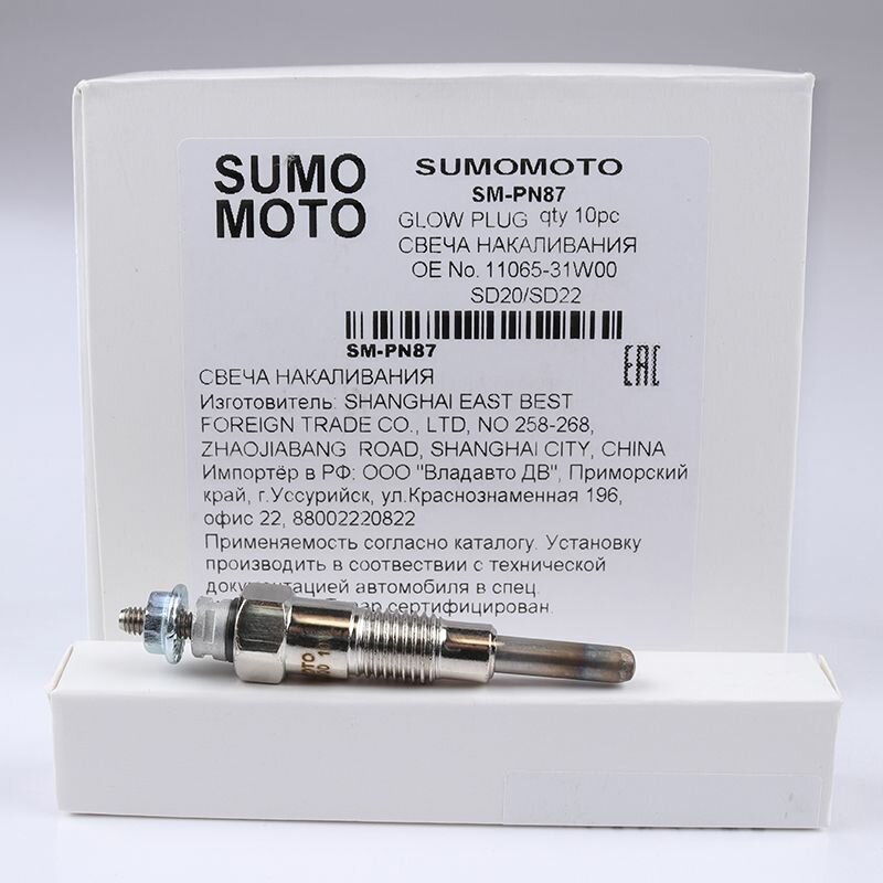 Свеча накаливания Sumomoto SM-PN87 11V; Двигатель SD20; SD22
