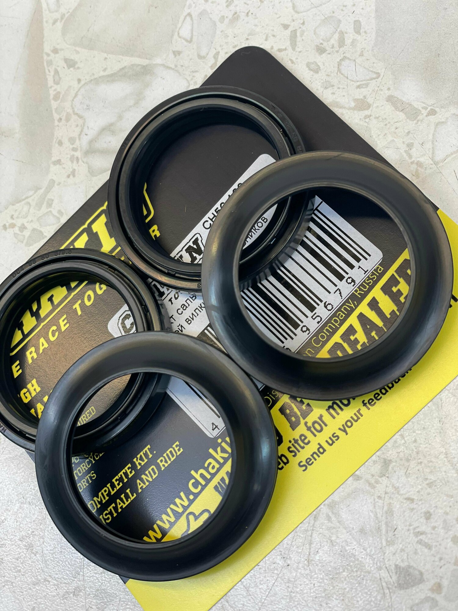 Комплект сальников и пыльников передней вилки CHAKIN CH56-166