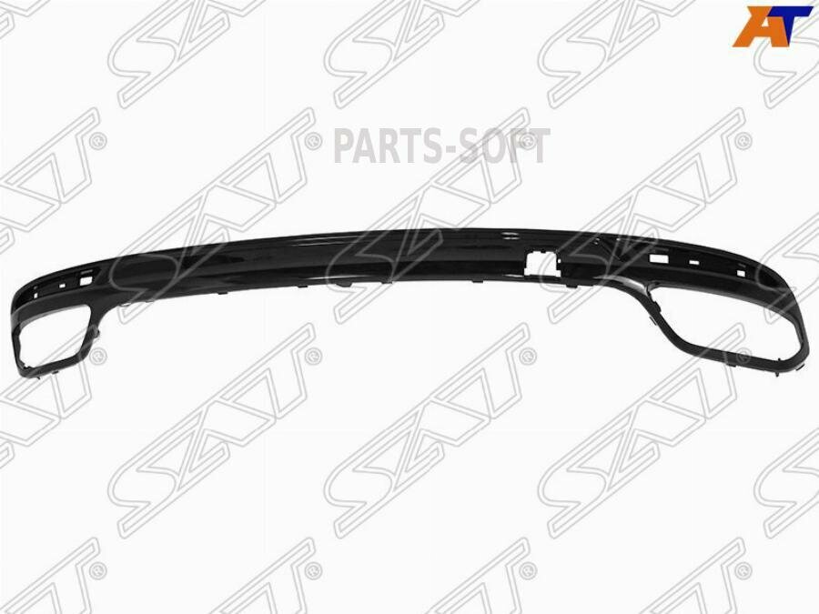 Бампер задний Ford Mondeo 14-19 (Нижняя часть/ С отверстием под крюк/ Под две трубы/ Чёрный глянец) Sat арт. ST-FD31-087-A0