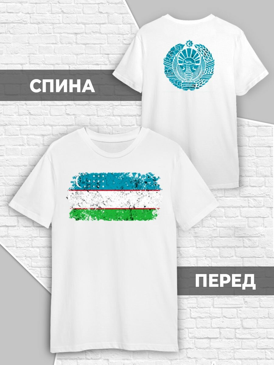 Футболка