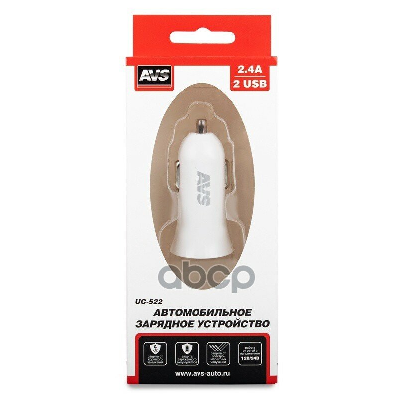 USB автомобильное зарядное устройство AVS 2 порта UC-522 (2,4А, белый) AVS арт. A07981S