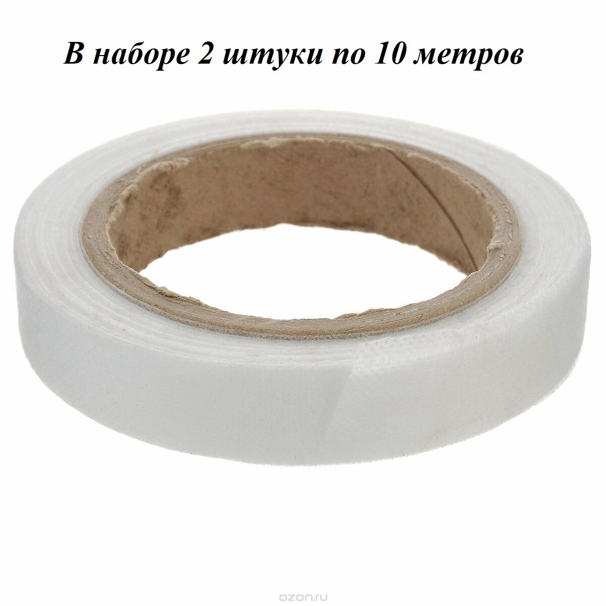 Лента для подвязки растений L-10м Агротекс(за 2шт)