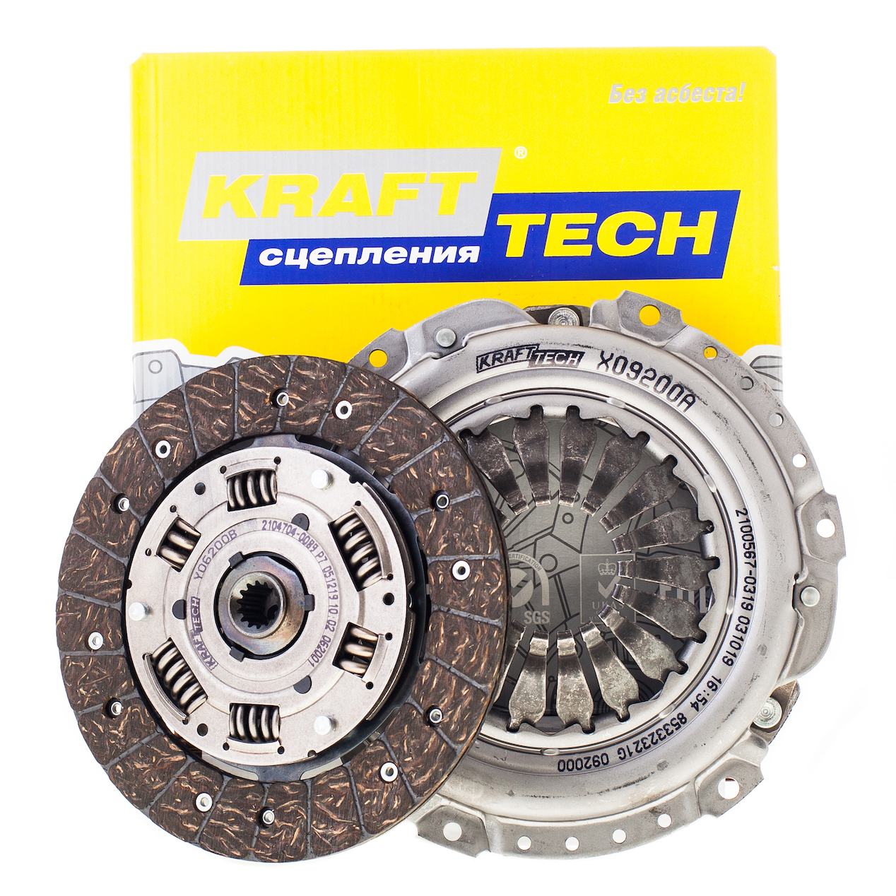 KRAFTTECH w20200a9 комплект сцепления Opel (Опель) Astra (Астра) h / Meriva (Мерива) z1.6xep 03-