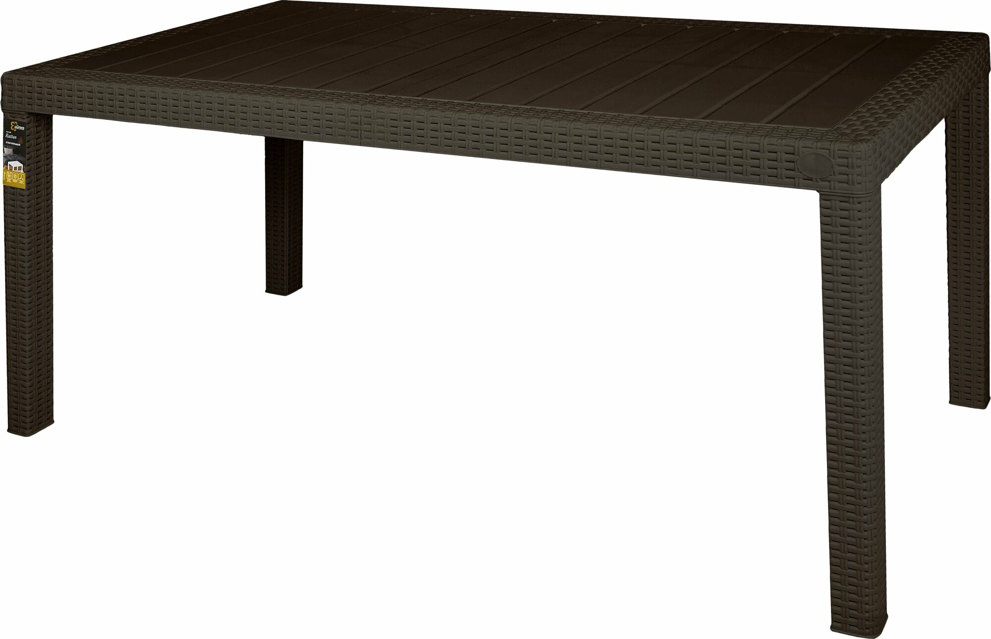Стол Ingreen Rattan 153.2х78.9х70 см пластик коричневый