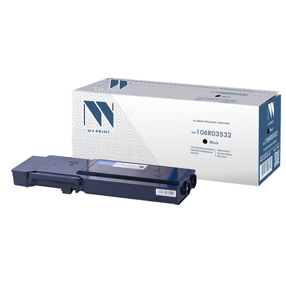 Картридж NV Print 106R03532 черный для Xerox VersaLink C400/C405 совместимый (10.5K) (NV-106R03532Bk)