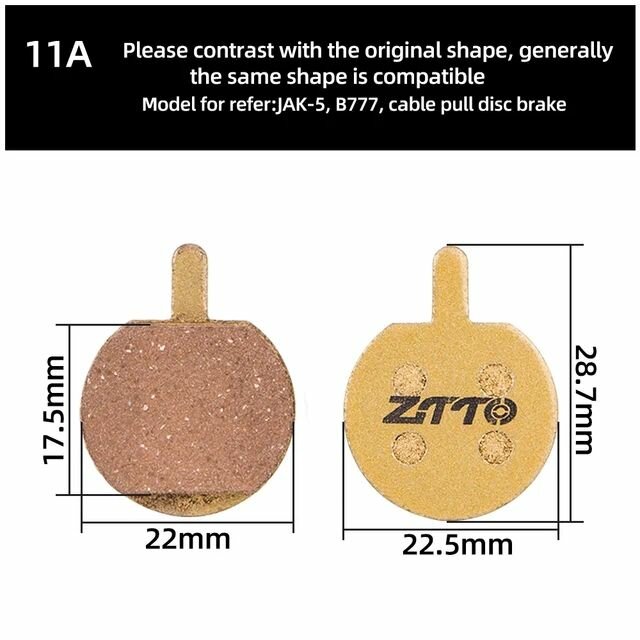 Тормозные колодки ZTTO JAK-5/B777, Metallic