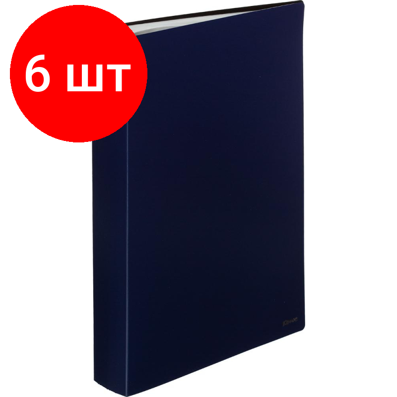 Комплект 6 штук, Папка файловая Комус 60 т.-синяя, с карманом для CD/визитки