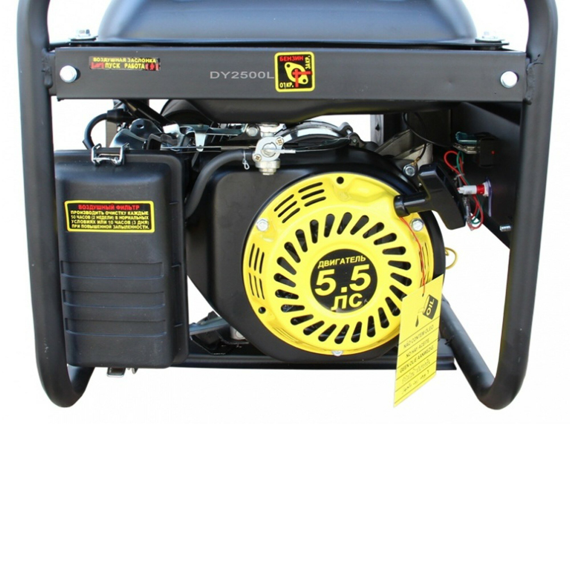 Генератор Huter DY2500L, бензиновый, 2кВт, 10ч, 15л, ручной запуск, черный — фото 1