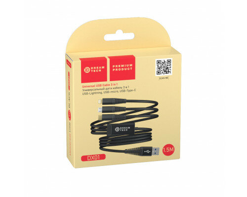 Кабель 3 в 1 Dream DX01 с поддержкой MicroUSB, Lightning и Type-C, 1,5 м, 2,4 A