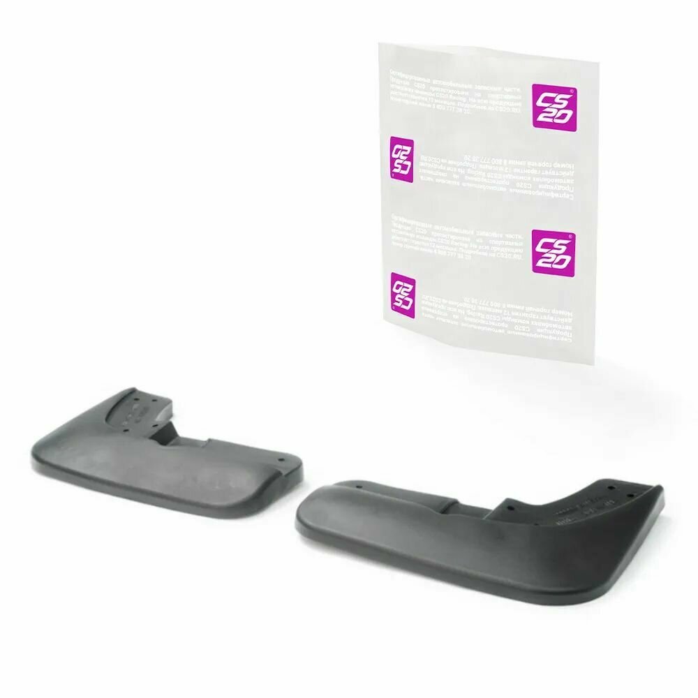 Брызговики передние для LADA Vesta Cross, Лада Веста Кросс комплект правый + левый серии Original+ арт 11608