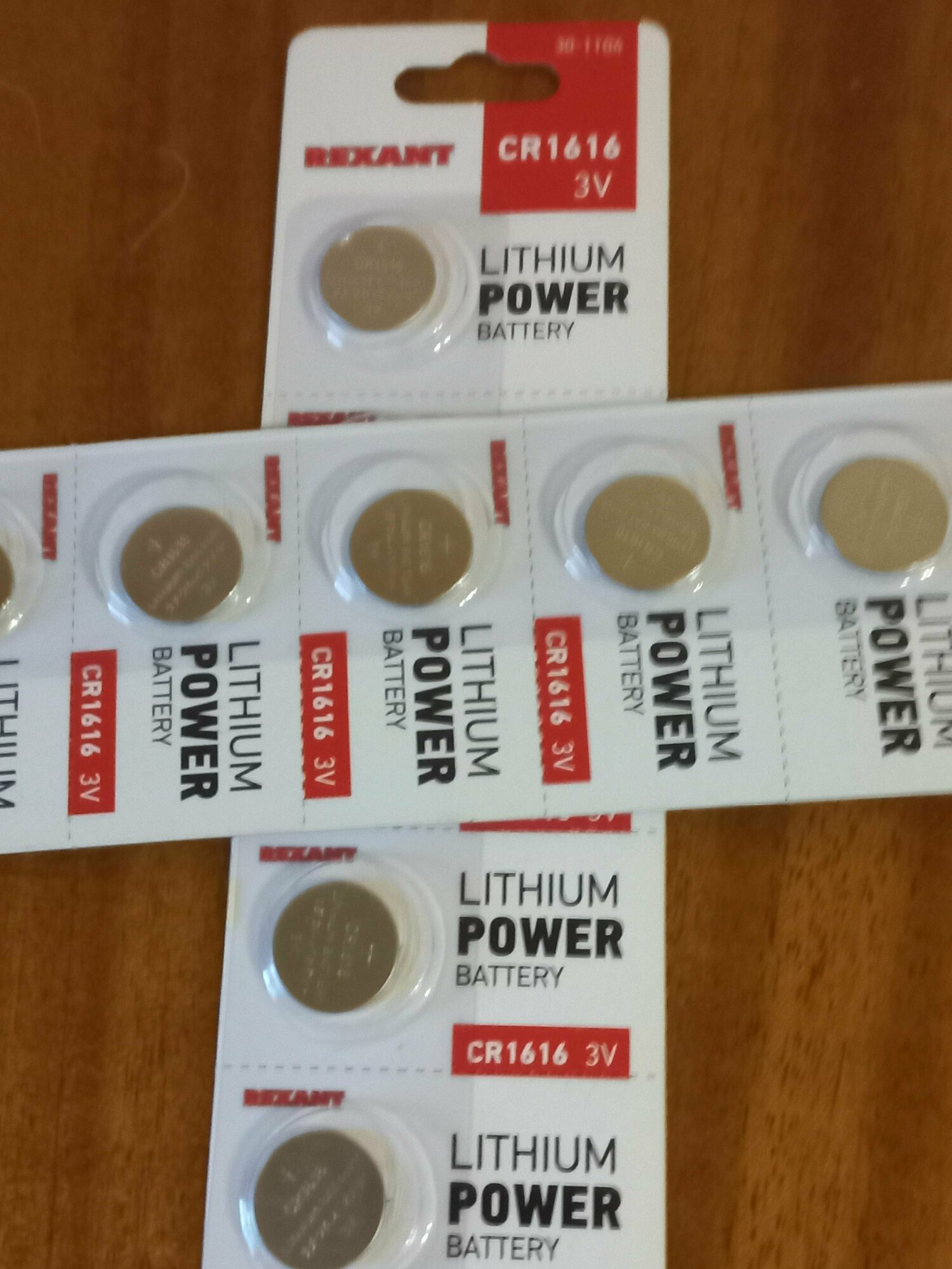 Батарейки 16*16, 1уп.