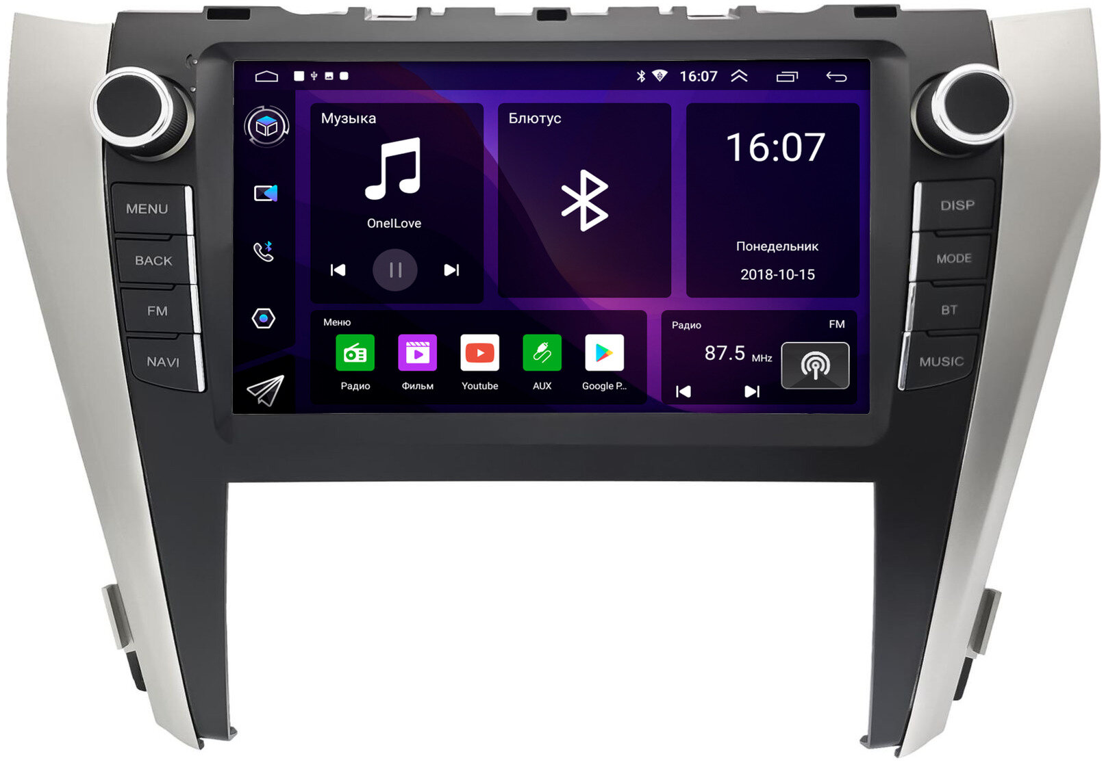 Штатная магнитола Toyota Camry XV55 2014-2018 OEM RK9-1208 на Android 10 (CarPlay, AHD, 1/32)