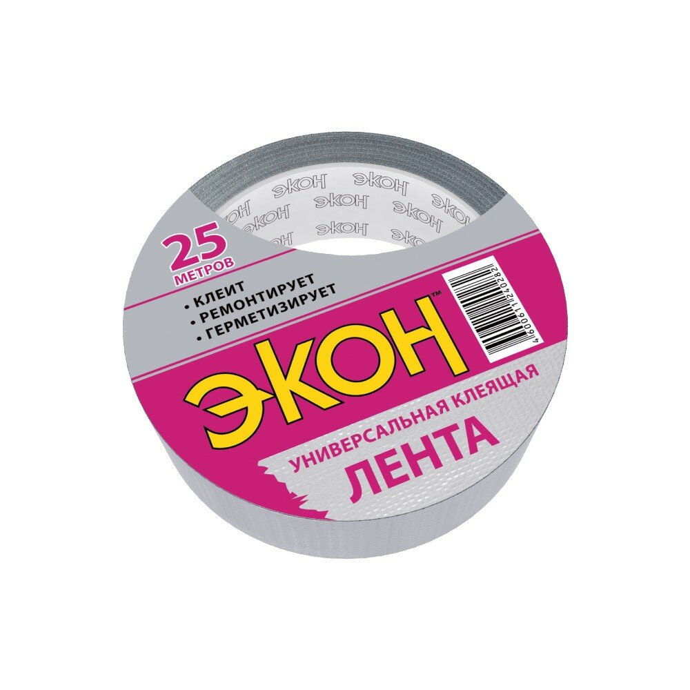 Лента Экон 0916529, самоклеящаяся, серебристая, универсальная, 25м
