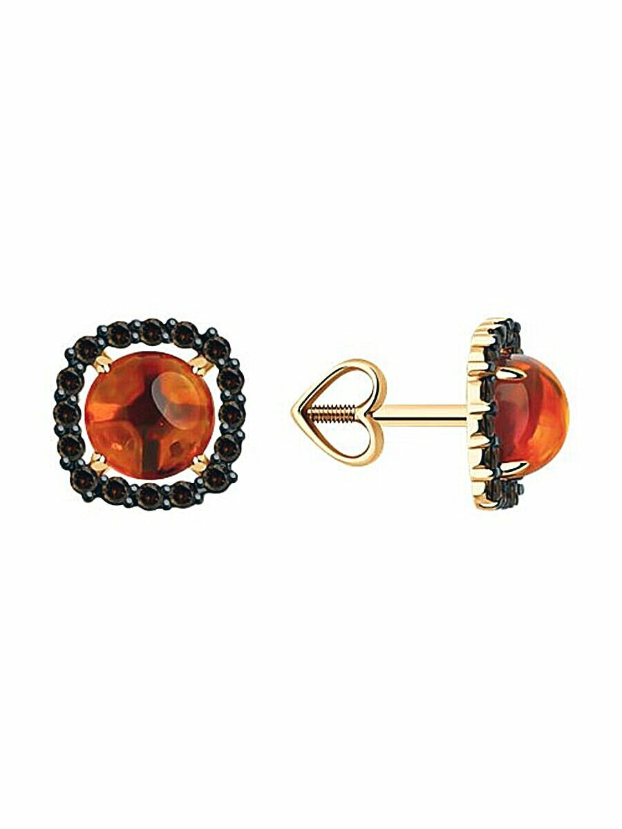 Серьги пусеты, красное золото, 585 проба, раухтопаз, янтарь