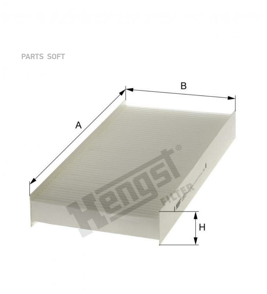 HENGST FILTER Фильтр салона CITROEN JUMPY/PEUGEOT EXPERT 1.6-2.0HDi 2007=