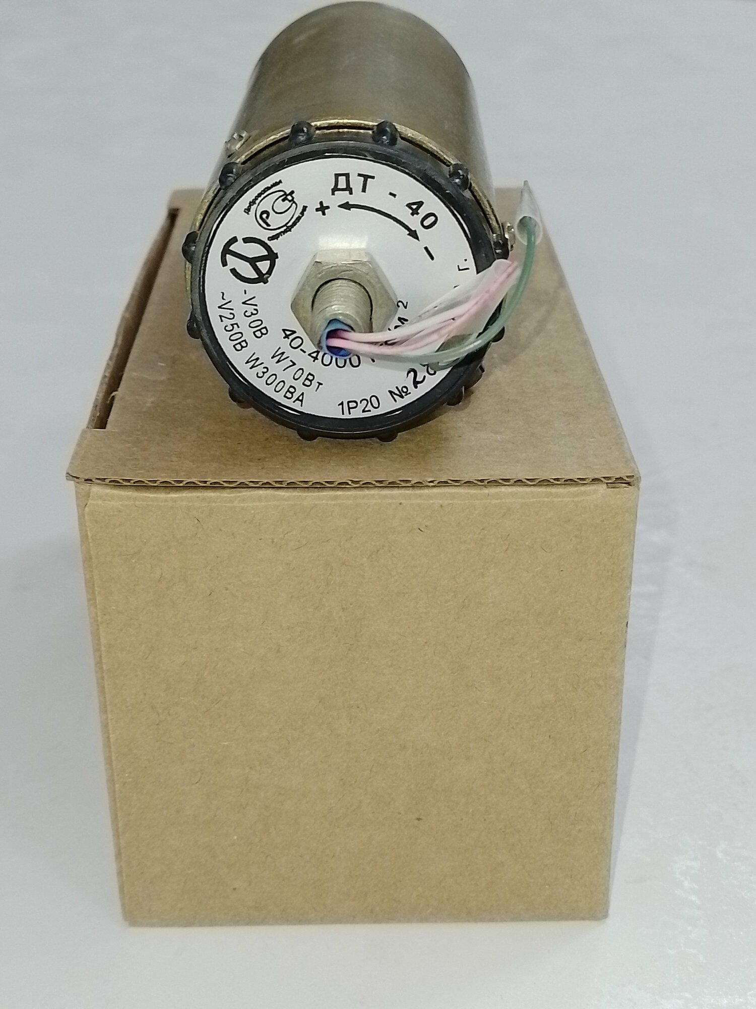 Датчик реле давления ДТ-40