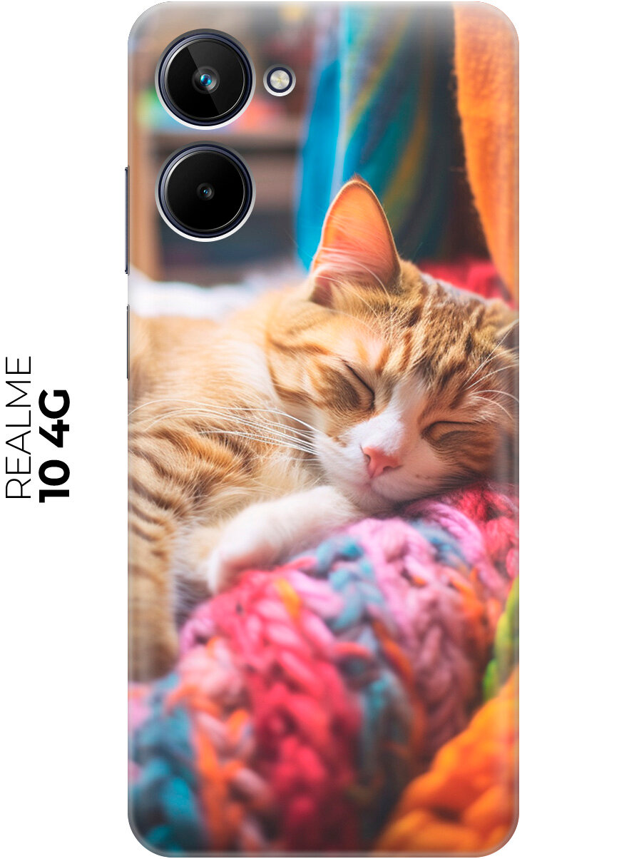 Силиконовый чехол на Realme 10 4G / Рилми 10 4Г с рисунком "Котик на пледе"