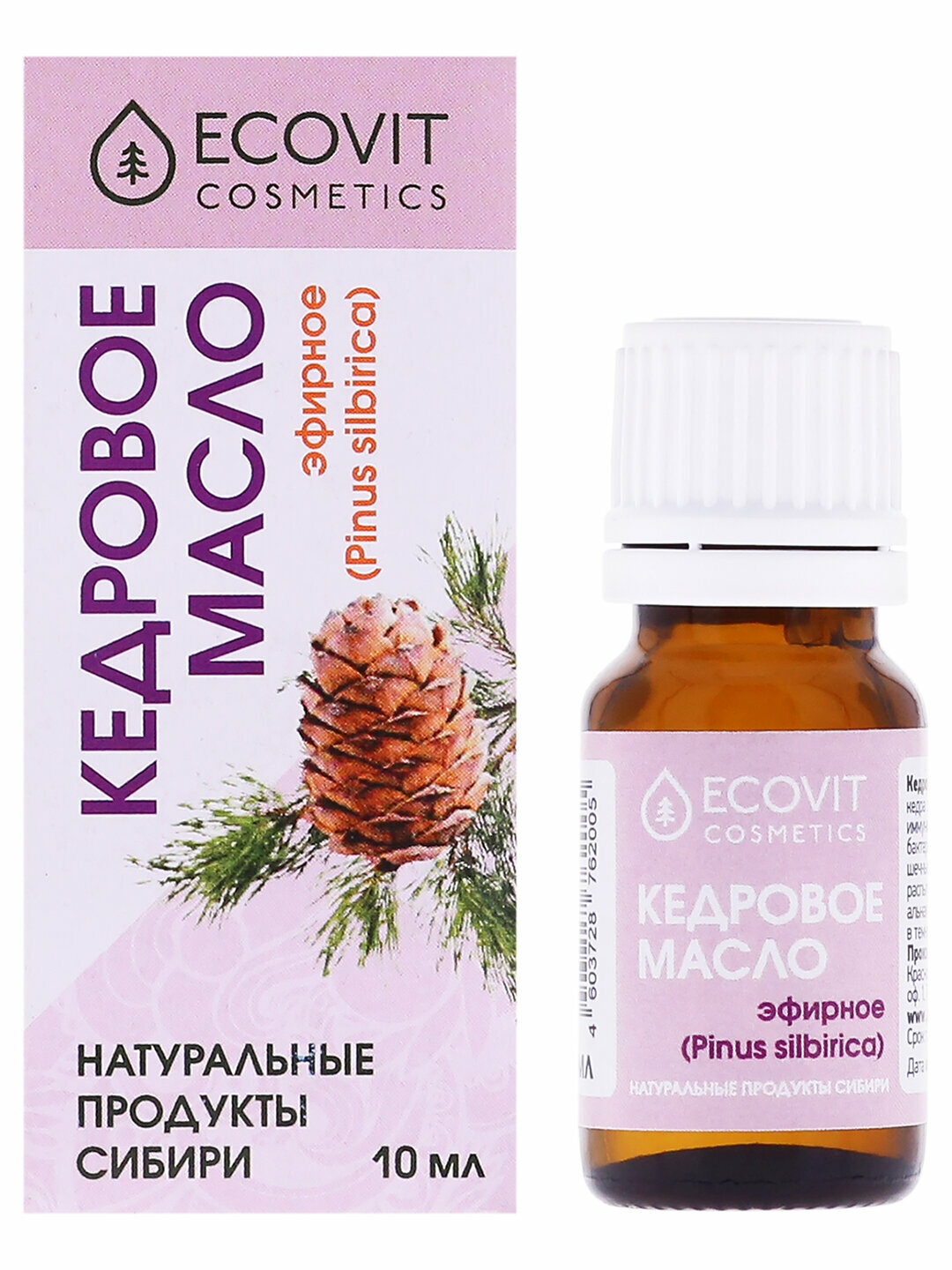Эфирное масло ООО «ПК»Эковит», кедр, 10мл, древесный аромат, для релаксации, из хвои сибирского кедра