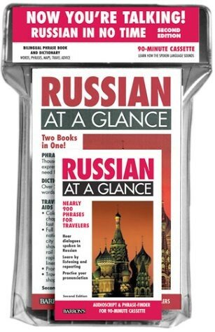 Russian at a glance + Cass (Phrasebook, dictionary)