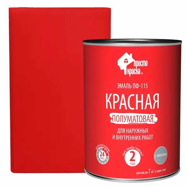 Эмаль ПФ-115 Простокраска полуматовая цвет красный 0.8 кг
