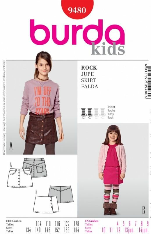 Выкройка Burda 9480-Юбка
