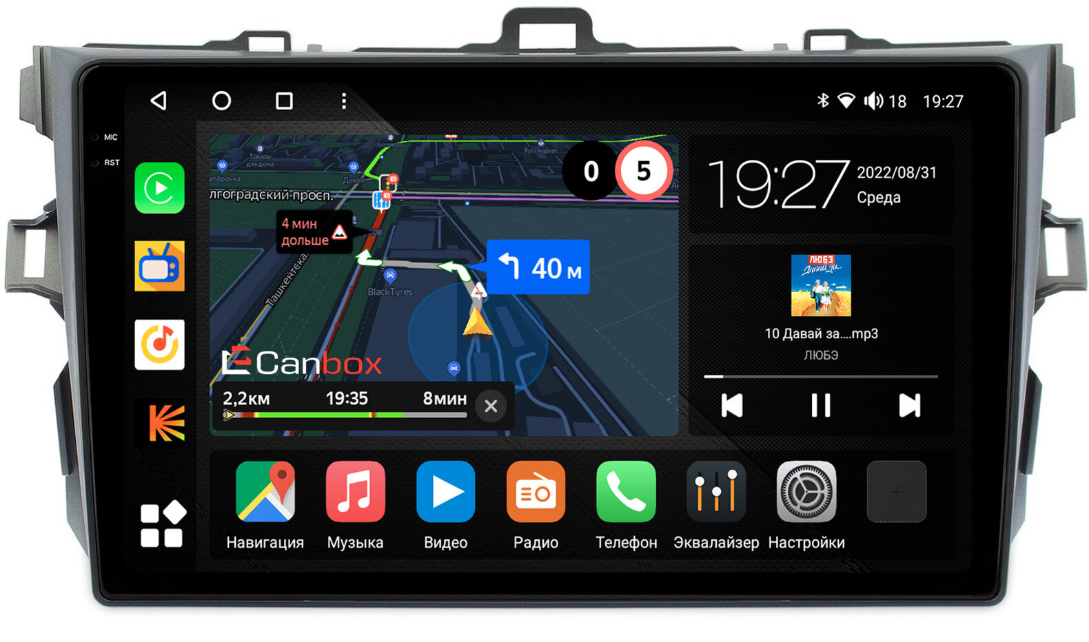 Штатная магнитола Toyota Corolla (E150) 2006-2013 (серая, без воздуховодов) Canbox M-Line 2K 4177-9038 Android 10 (4G-SIM, 2/32, DSP, QLed)