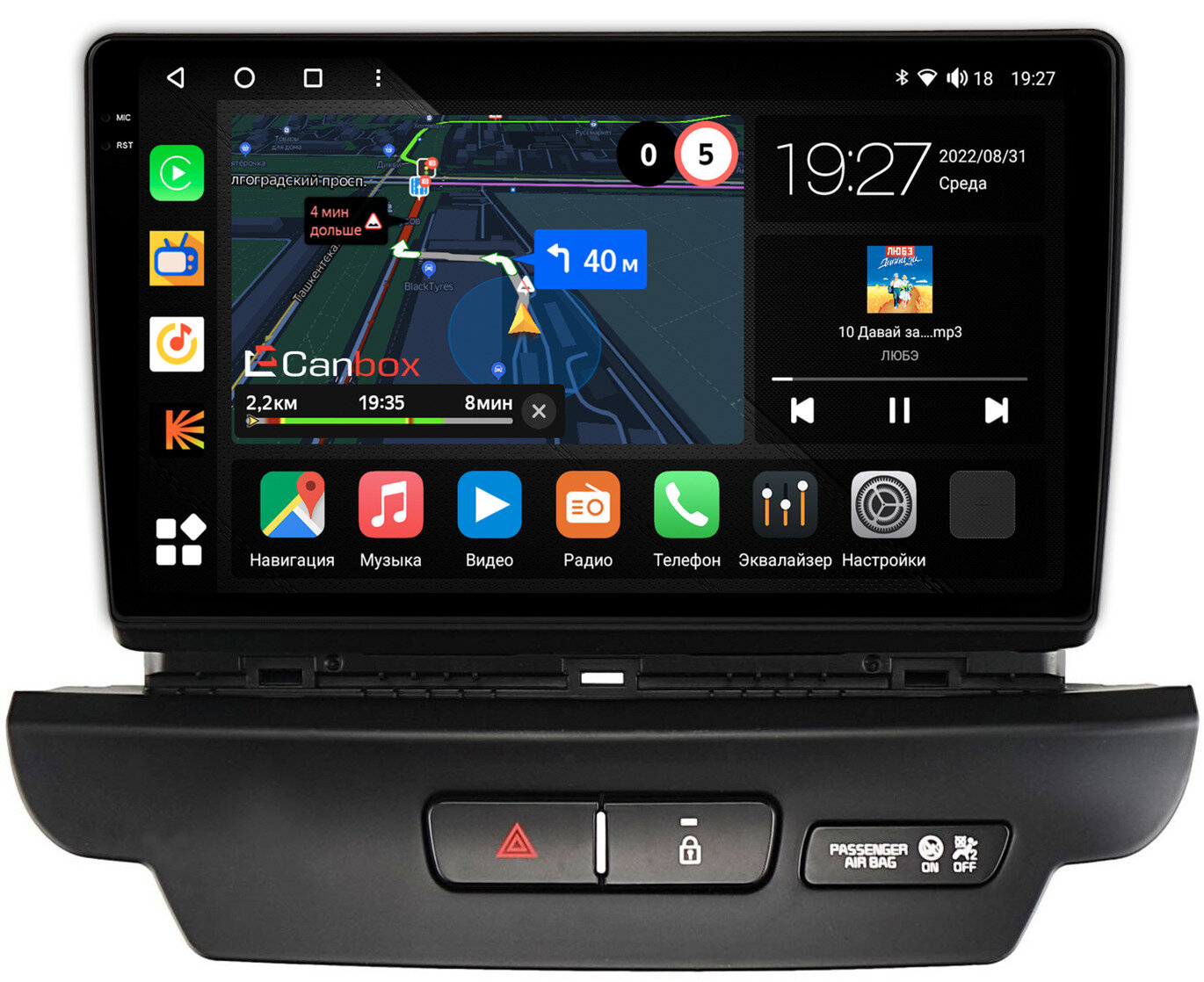 Штатная магнитола Canbox M-Line 2K 4177-9-2751 для Kia Ceed 3 2018-2024 на Android 10 (4G-SIM, 2/32, DSP, QLed)