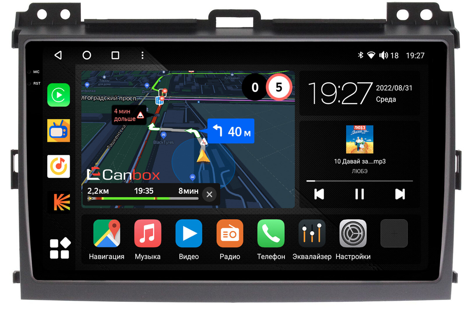 Штатная магнитола Toyota Land Cruiser Prado 120 2002-2009 (авто без усилителя) Canbox M-Line 2K 4177-9063 Android 10 (4G-SIM, 2/32, DSP, QLed)