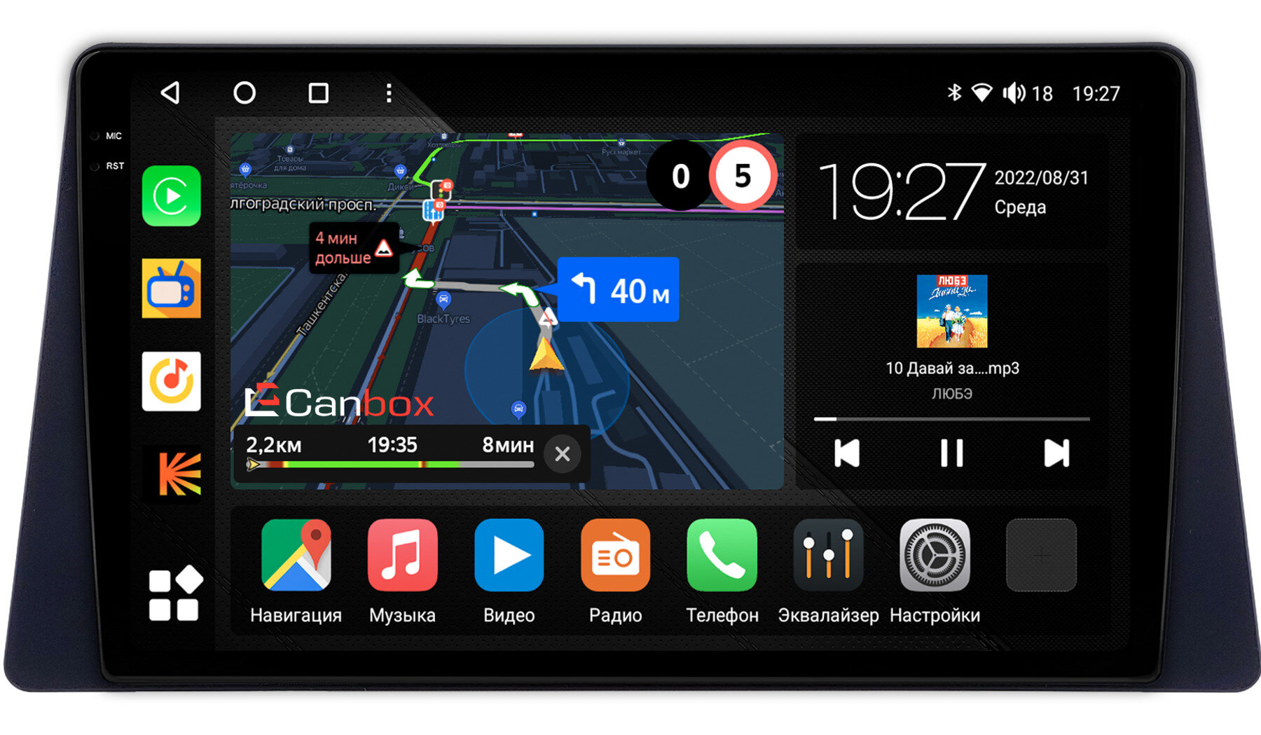 Штатная магнитола Honda ZR-V 2022-2026 Canbox M-Line 2K 4178-10-0223 на Android 10 (4G-SIM, 4/64, DSP, QLed)