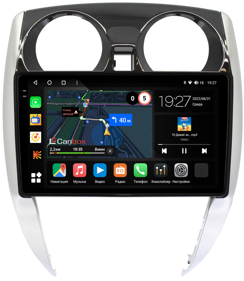Штатная магнитола Nissan Note 2 2012-2020 Canbox M-Line 2K 4176-10-539 на Android 10 (4G-SIM, 2/32, DSP, QLed)