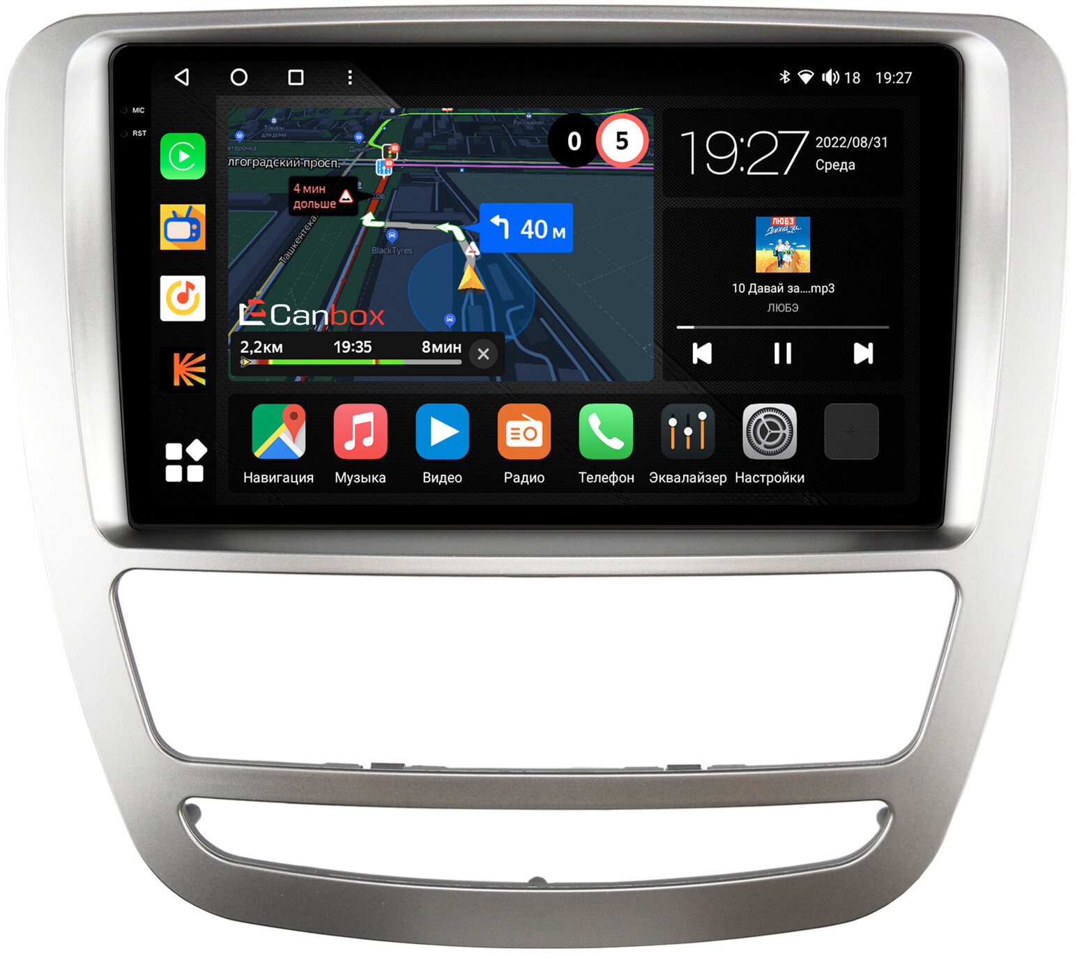 Штатная магнитола JAC T6 2015-2024 (серебряная) Canbox M-Line 2K 4177-9-4282 на Android 10 (4G-SIM, 2/32, DSP, QLed)