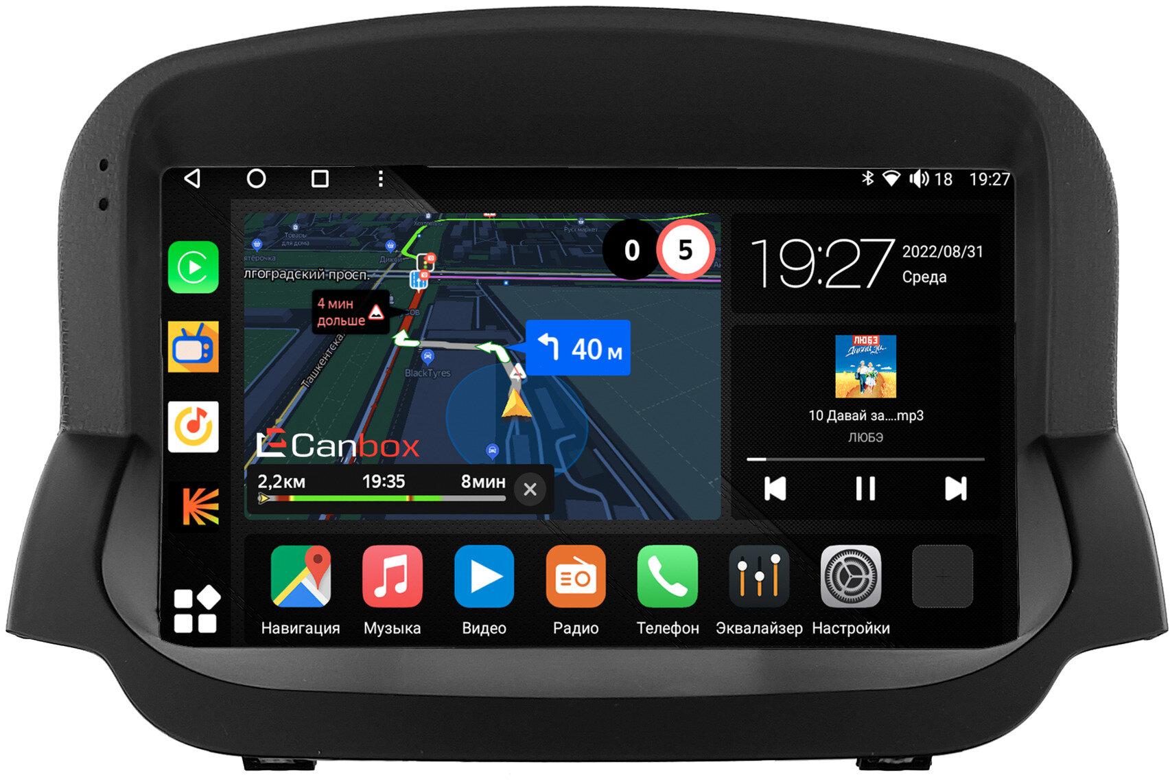 Штатная магнитола Ford Ecosport 2014-2018 Canbox M-Line 2K 4177-9-2791 на Android 10 (4G-SIM, 2/32, DSP, QLed)