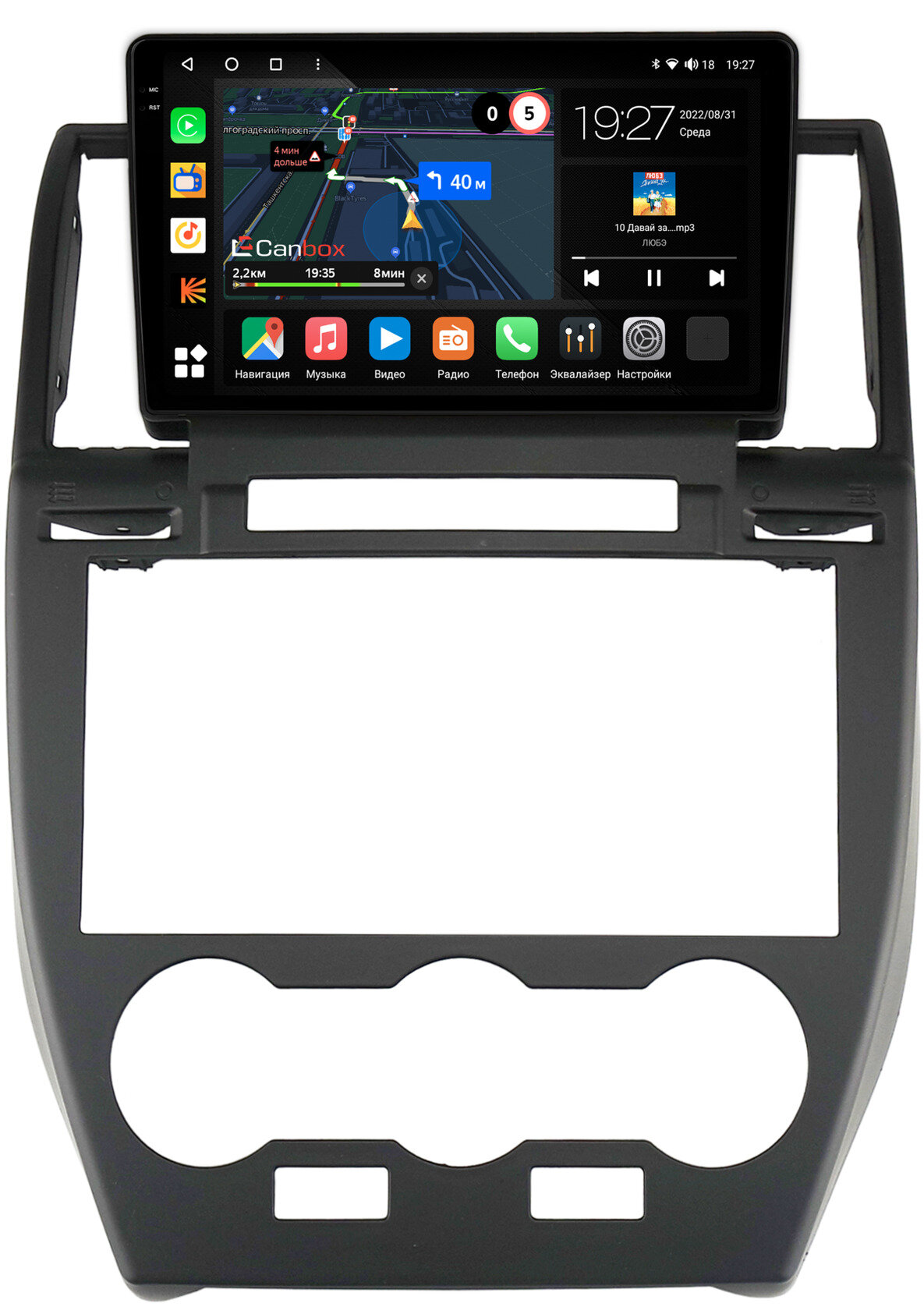 Штатная магнитола Land Rover Freelander 2 2006-2012 Canbox M-Line 2K 4177-9-0733 на Android 10 (4G-SIM, 2/32, DSP, QLed)