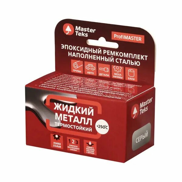 Эпоксидный ремкомплект MasterTeks Жидкий металл термостойкий серый 160 г