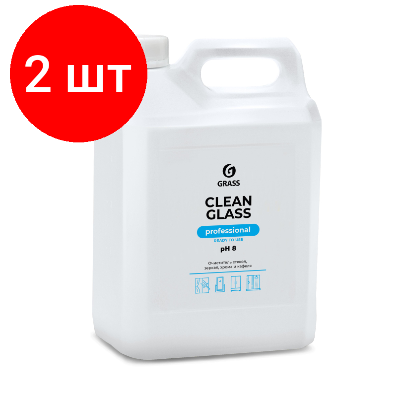 Комплект 2 штук, Профхим д/стекл-зеркал поверхн, универсал Grass/Clean Glass PROF, 5л